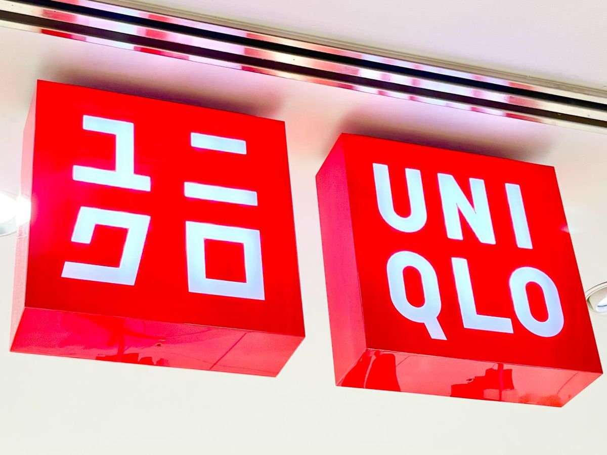 「着る服ない」人へ！【ユニクロ】ALL5,000円以下♡「秋冬ワンピ」 | TRILL【トリル】