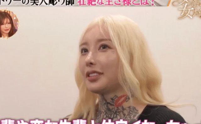 SNSで話題の美人彫り師（32歳）「死のうと思ってた」“壮絶な過去”を明かす | TRILL【トリル】