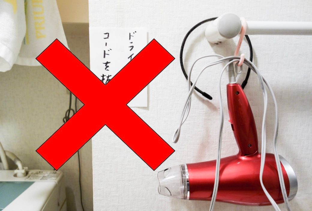国民生活センターが注意喚起 ドライヤーの"NGな使い方"に「髪の毛が吸い込まれて…」 | TRILL【トリル】
