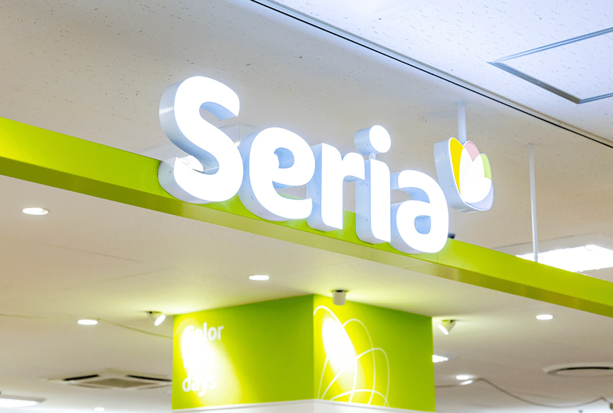 【セリア】人気“ティッシュケース”が便利ですごい！驚きのアイデアにSNSでは「目から鱗！」「めっちゃいい！」の声も！ | TRILL【トリル】