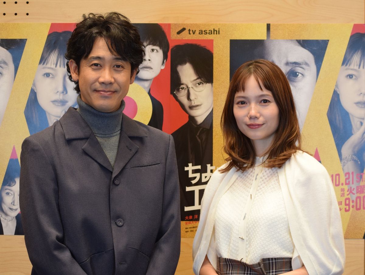 「ドラマ中もやるなんて！」火9ドラマ主演俳優の“アドリブ炸裂”にSNS騒然…人気脚本家もツッコミ | TRILL【トリル】