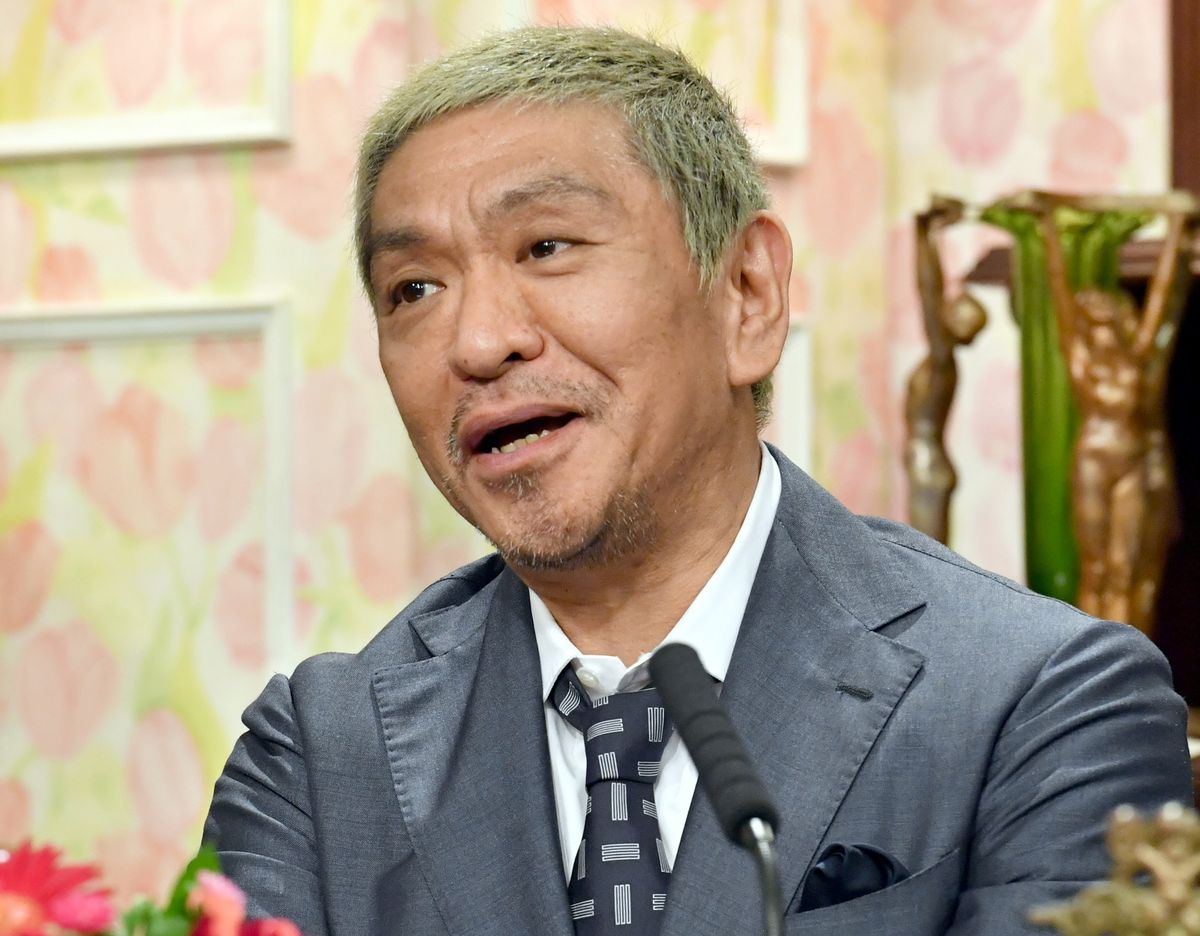 話題沸騰中『ダウンタウンプラス』へ松本人志が“粋な気配り”…「すごすぎ」「高級感」SNS騒然のワケ | TRILL【トリル】