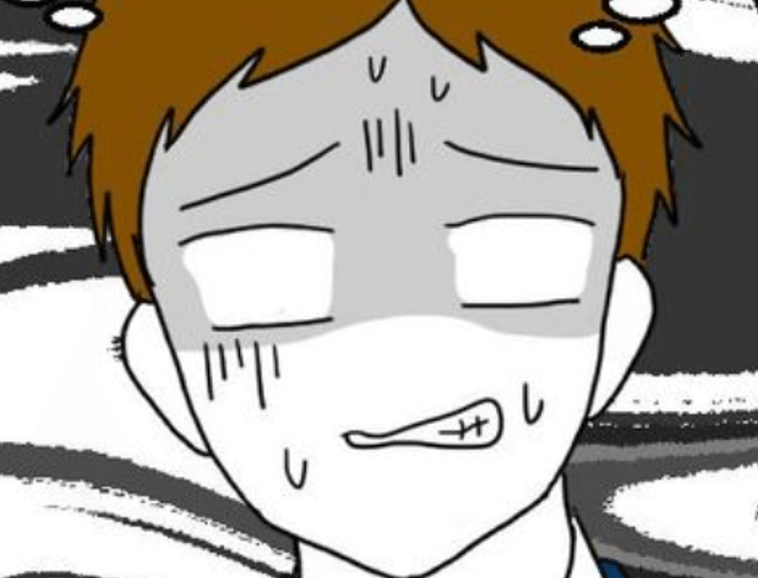 # 76 既読にならない・・・ | TRILL【トリル】