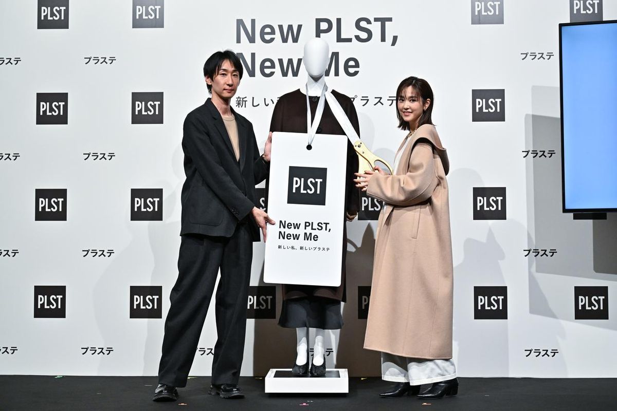 欲しいコートは【PLST】で見つかる！ 新商品発表会に桐谷美玲さんと村田晴信さんが登壇 | TRILL【トリル】