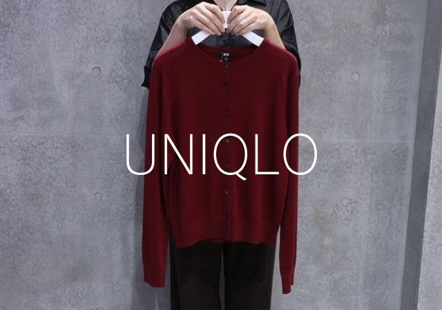 この冬カーディガンがめっちゃ便利♡リアルに週5で着回せる！一軍アイテム7連発 | TRILL【トリル】