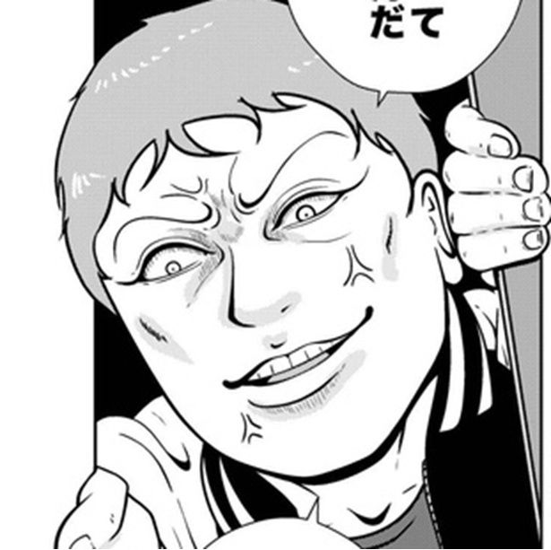 【実話】DV夫は勾留明けで包丁を！全治3カ月の妻が警察同行で夜逃げした修羅場【作者に聞く】 | TRILL【トリル】