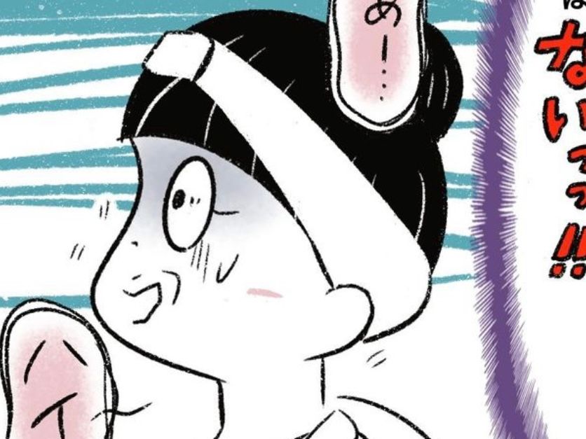 #4 2人きりで！？ | TRILL【トリル】