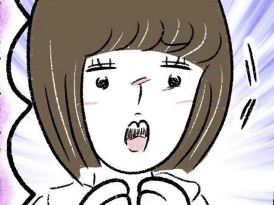 #26 甘かったーっ | TRILL【トリル】