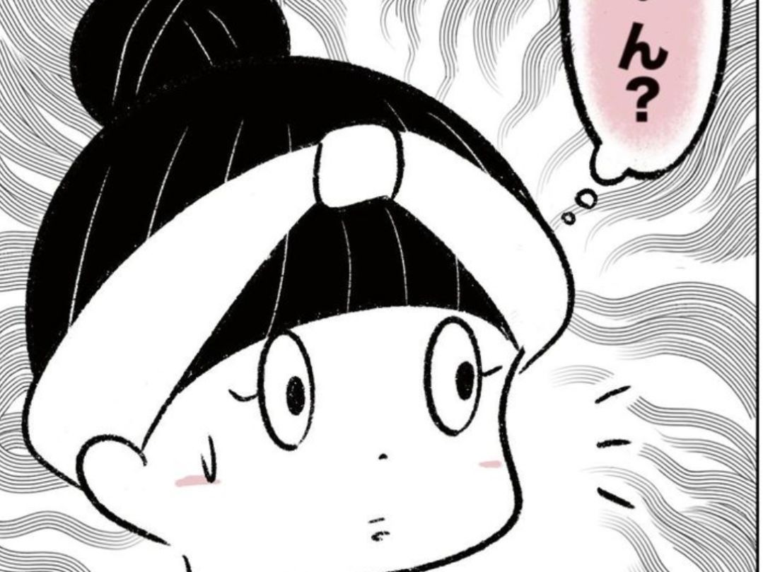 #49 わー。今日もいる... | TRILL【トリル】