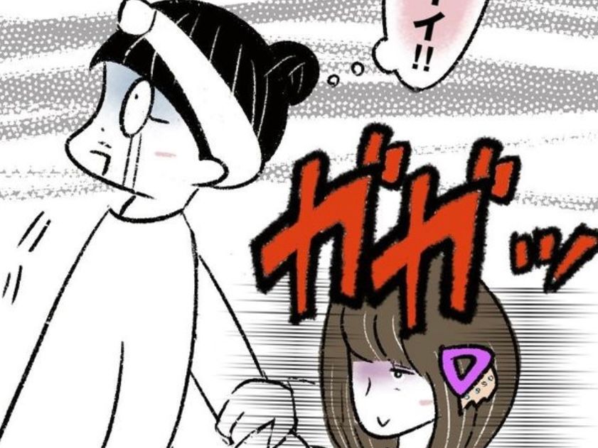 #50 なんだこいつ？ | TRILL【トリル】
