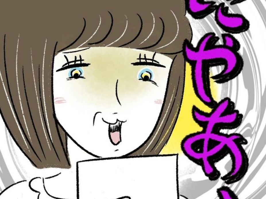 #55 なんで夫の職場知ってるの... | TRILL【トリル】