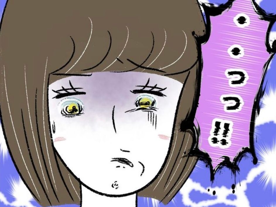 #71 なんで遊べないの？ | TRILL【トリル】