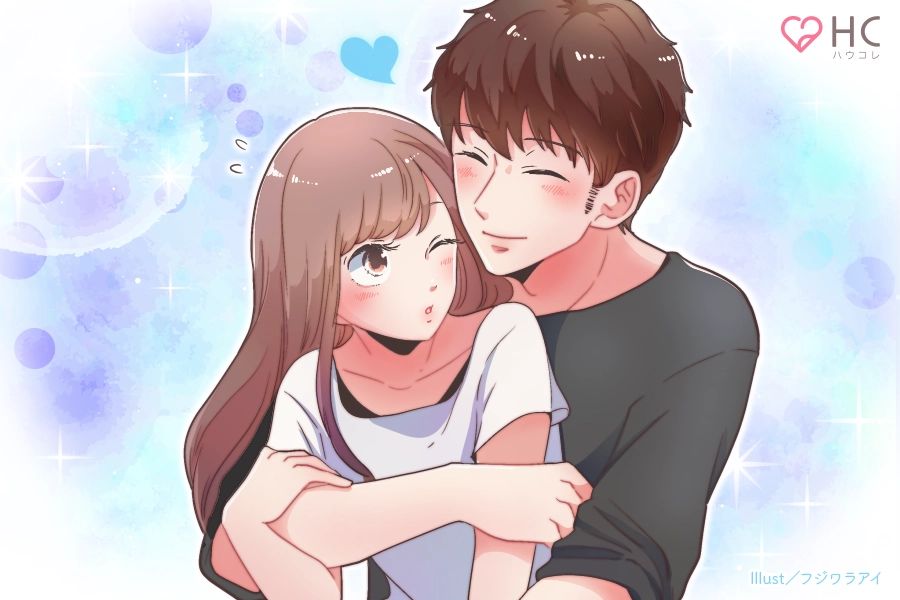 こんな裏側も。いつも笑顔の彼氏が実は【あなたに隠しているコト】 | TRILL【トリル】