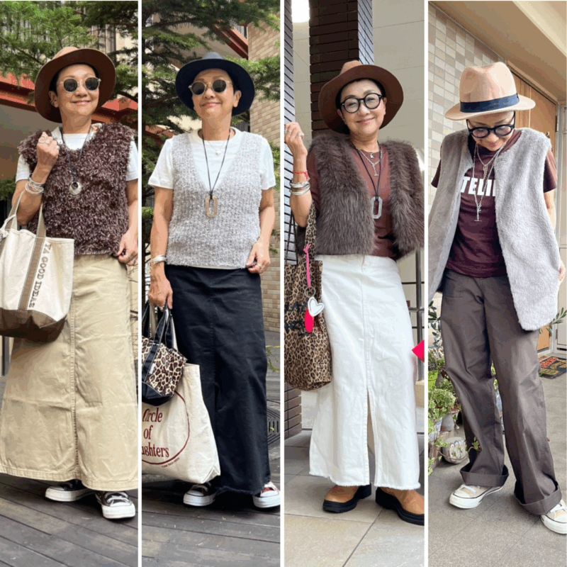 【60代ファッション】一枚羽織るだけでぐっとおしゃれに！秋冬コーデを格上げする「ベスト」コーデ4選 | TRILL【トリル】