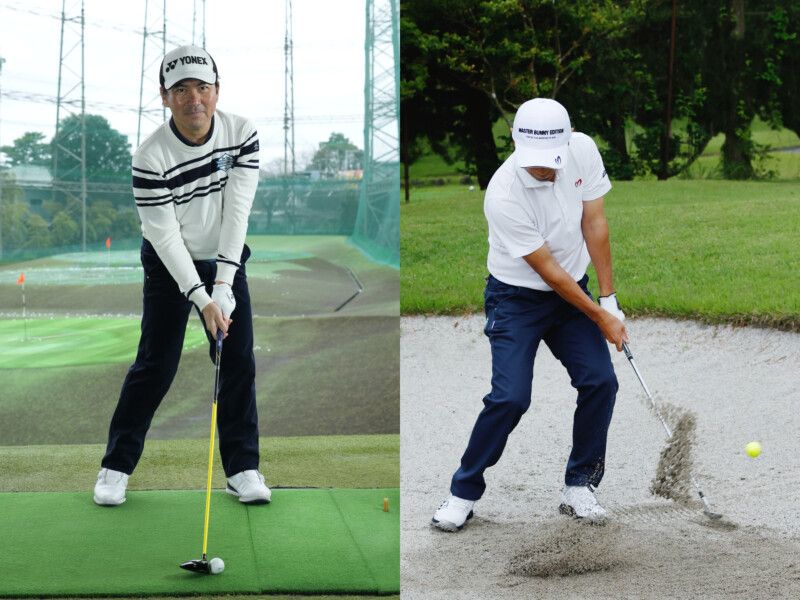 バンカーで大振りはNG！苦手なショットを克服するコツを状況別で解説 | TRILL【トリル】