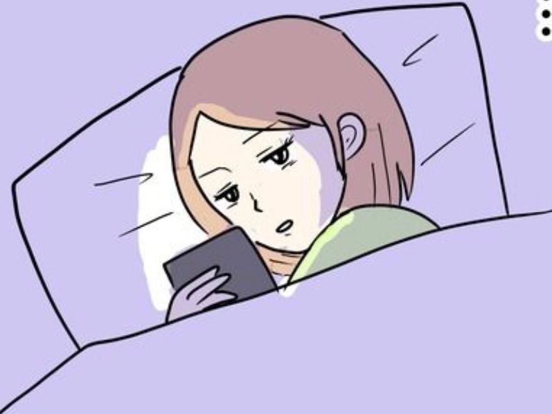#18 また変えたかもな... | TRILL【トリル】
