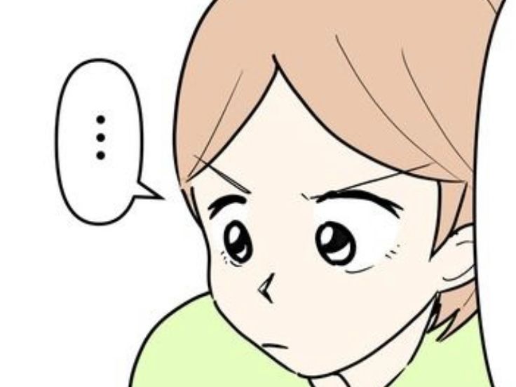 #39 警戒したのかも... | TRILL【トリル】