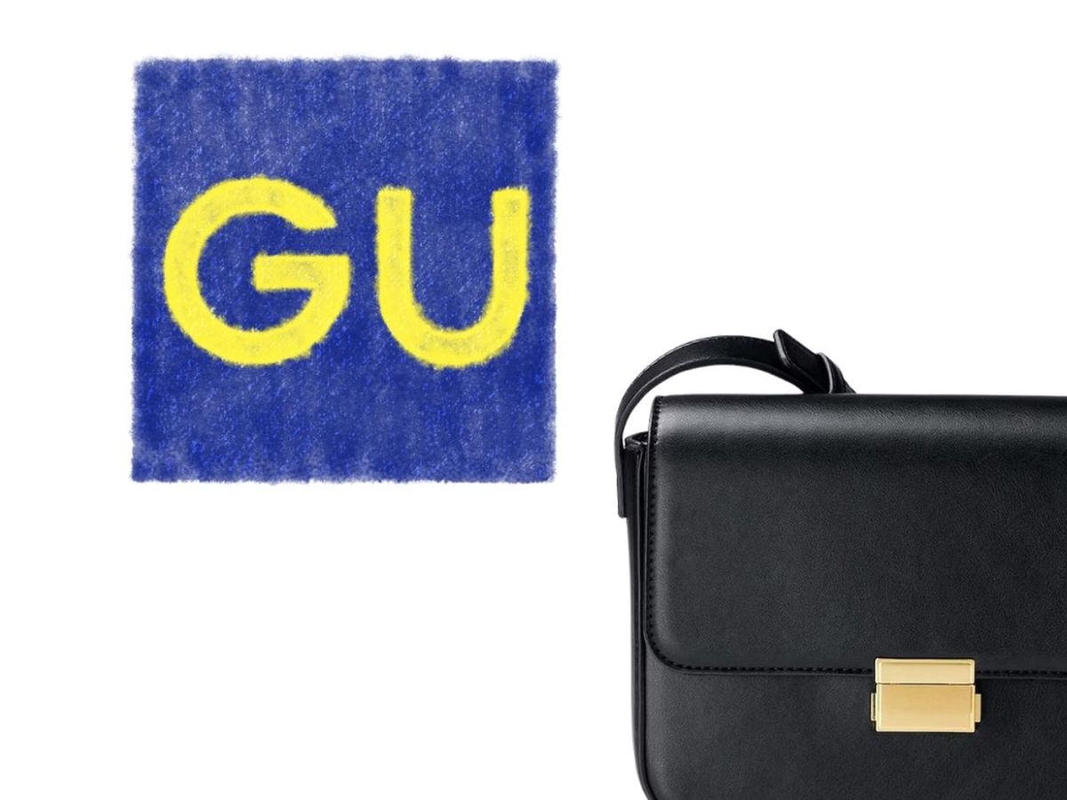 【GU】1,000円台には見えない！「高見えバッグ」 | TRILL【トリル】