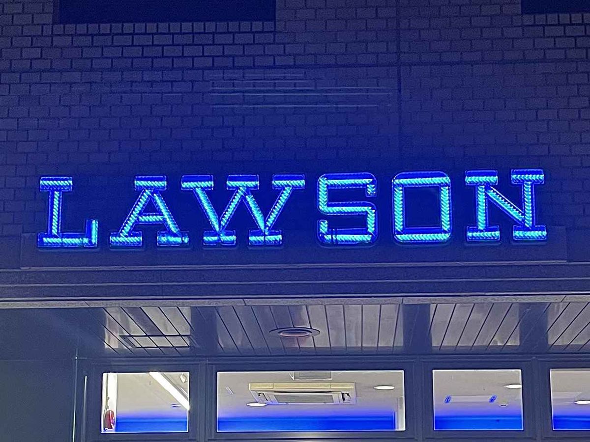 【ローソン】生キャラメルを堪能♡「新作スイーツ」 | TRILL【トリル】