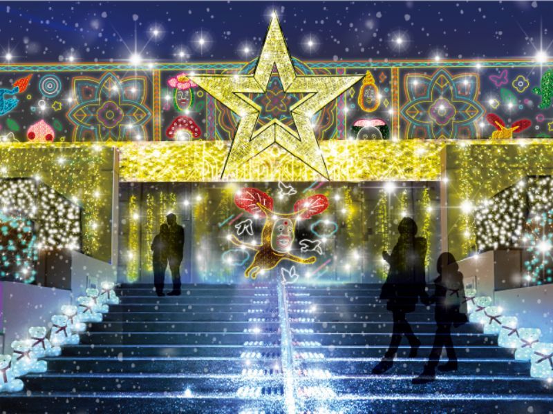 【2025年イルミネーション】「こびとづかん」とコラボ！アクロス福岡で11／14～ | TRILL【トリル】