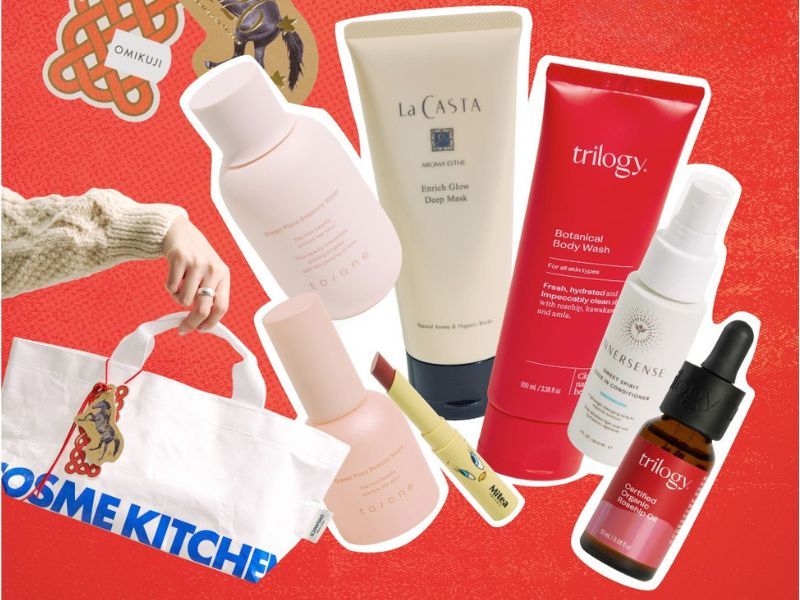 【2026年福袋】「コスメキッチン」＆「ビープル」ウェブ予約が11／14スタート！ | TRILL【トリル】