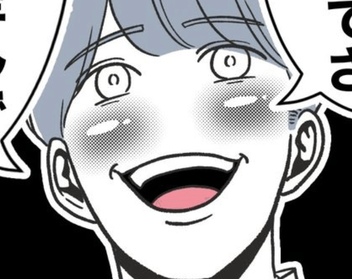 #50 奥さんとは別腹！ | TRILL【トリル】