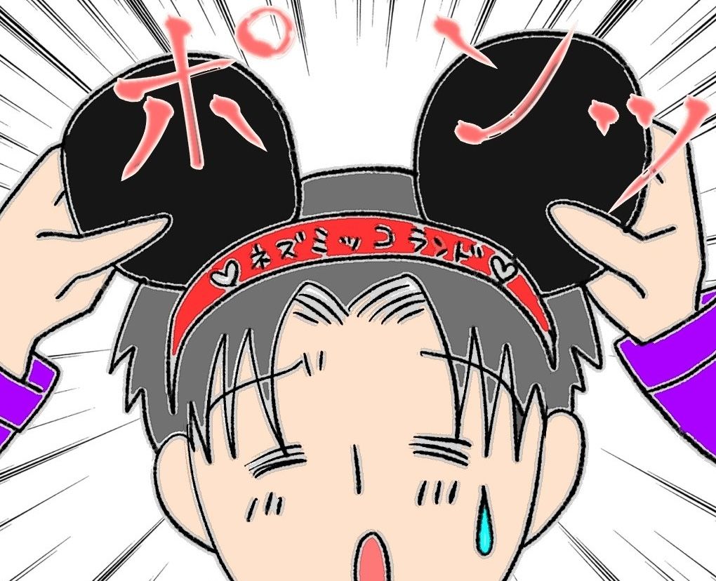 #元シタ妻義母と元サレ妻嫁18 | TRILL【トリル】