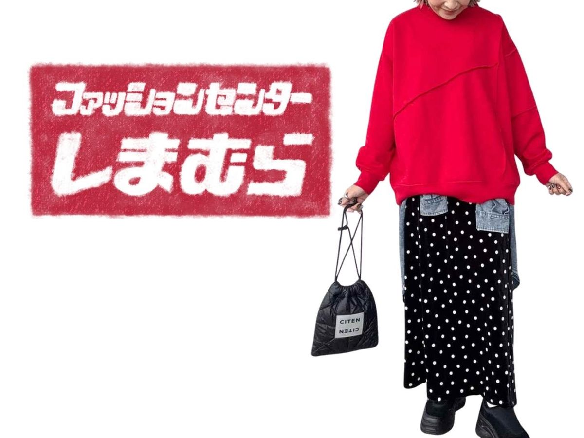 大人に似合う“ドット柄”→【しまむら】にアリ！ 着回し力抜群♡「主役級スカート」 | TRILL【トリル】