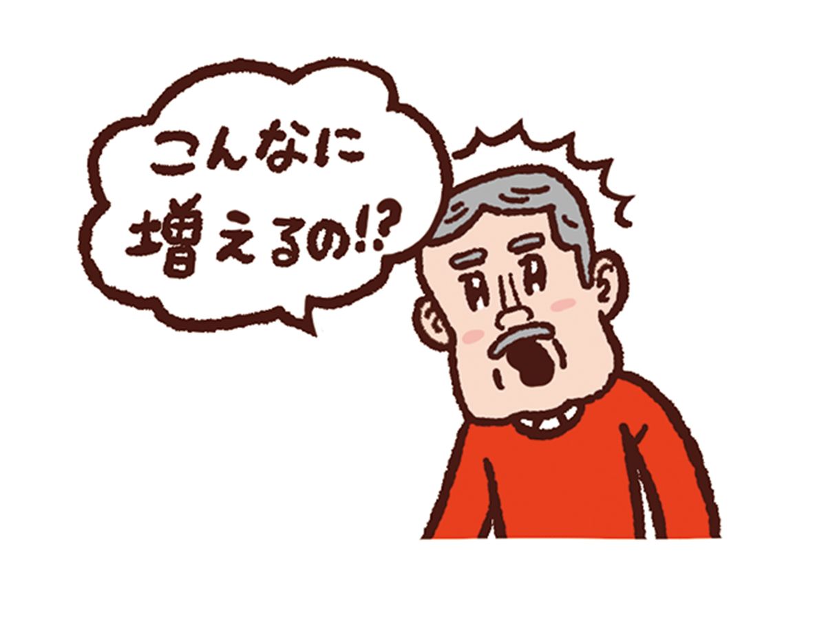50・60代でもまだ間に合う！『老後に貰える年金』を増やす方法／お金のプロ直伝 | TRILL【トリル】