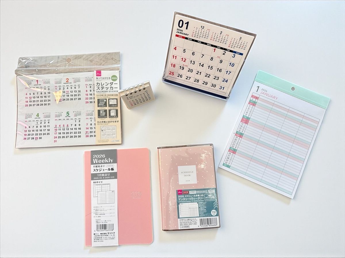 早期完売に要注意！ 【100円ショップ】で買える「2026年カレンダー＆手帳」おすすめ6選 | TRILL【トリル】
