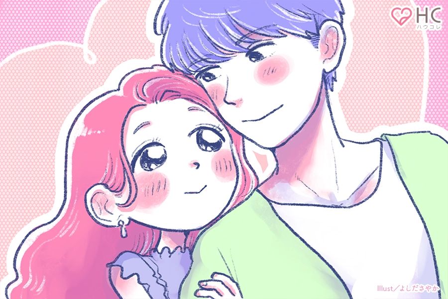 大好きを深める！2人の「信頼」が貯まるカップルの行動TOP3 | TRILL【トリル】