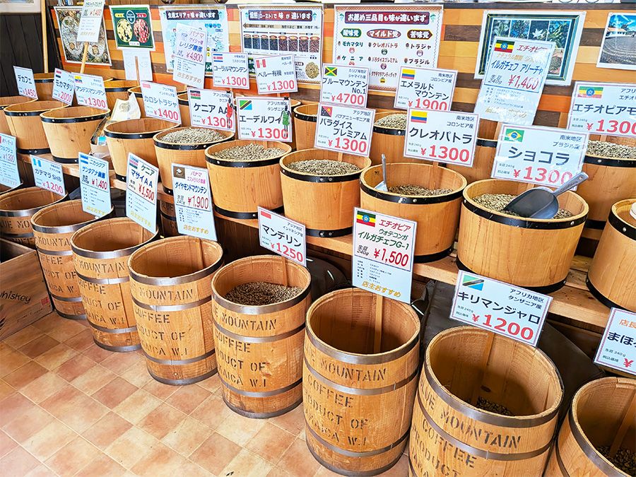 【宮崎台】焙煎したてのコーヒー豆が200g 1200円～♪「まほろま」 | TRILL【トリル】