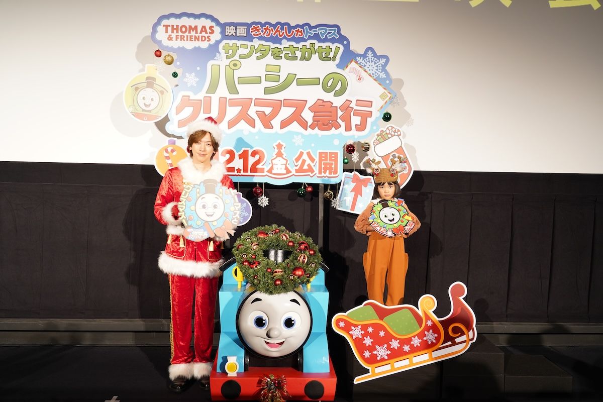 DAIGO×倉田瑛茉（5歳）が“ホッホッホー”！『きかんしゃトーマス』イベントで可愛すぎる掛け合い | TRILL【トリル】