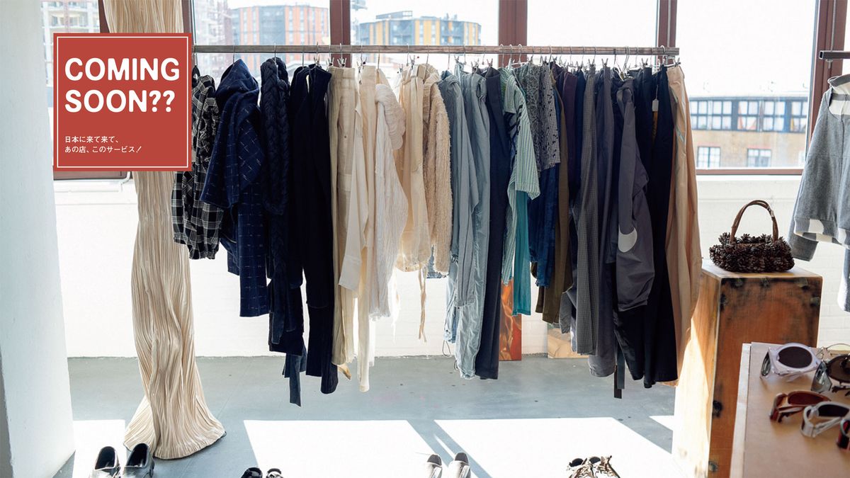 着想源は「それ、どこの？」。クリエイターが集うロンドンのファッションハブ〈APOC STORE LONDON〉 | TRILL【トリル】