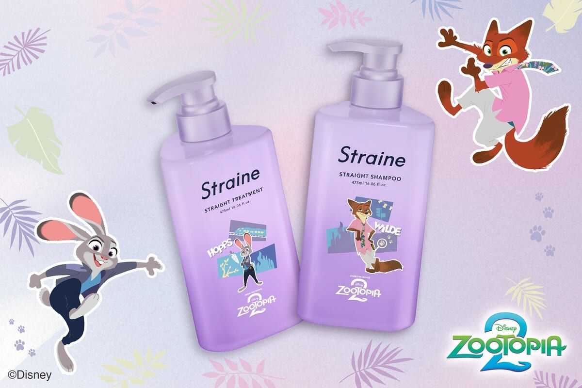 ニックとジュディのストレートシャンプー＆トリートメント！ストレイン ディズニー・アニメーション映画『ズートピア2』 | TRILL【トリル】