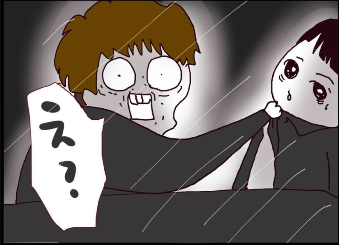 【漫画】夫を連れ去った犯人が現行犯逮捕 夫は警察に保護された【突然、夫が消えた Vol.40】 | TRILL【トリル】