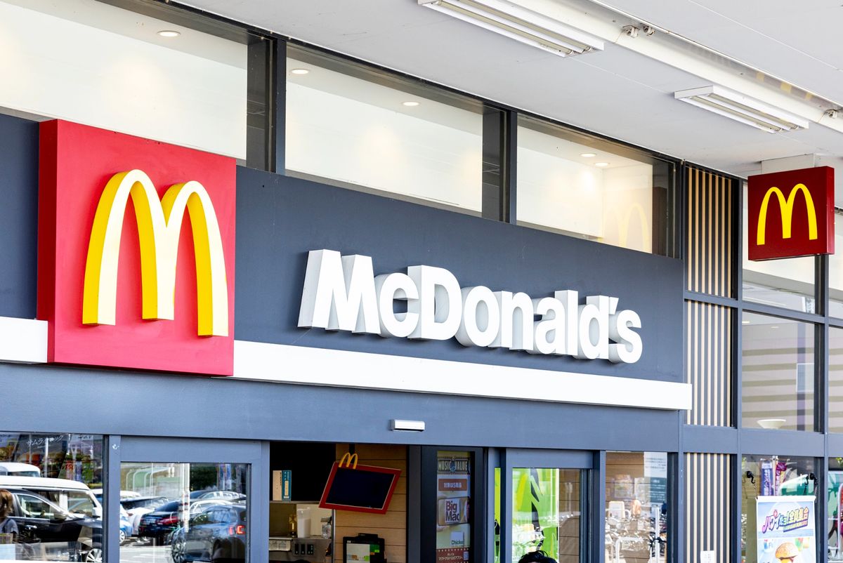 「今年一番の悲しい出来事」マックの人気バーガーが販売終了へ。「か、勘弁して」「泣きました」と悲鳴続出 | TRILL【トリル】