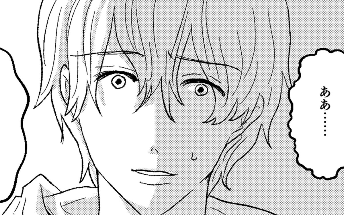 夫が平日の昼間にシャワーを浴びる理由って…？ 歯切れの悪い返答に嫌な予感【旦那の元カノ大好き義母 Vol.15】 | TRILL【トリル】