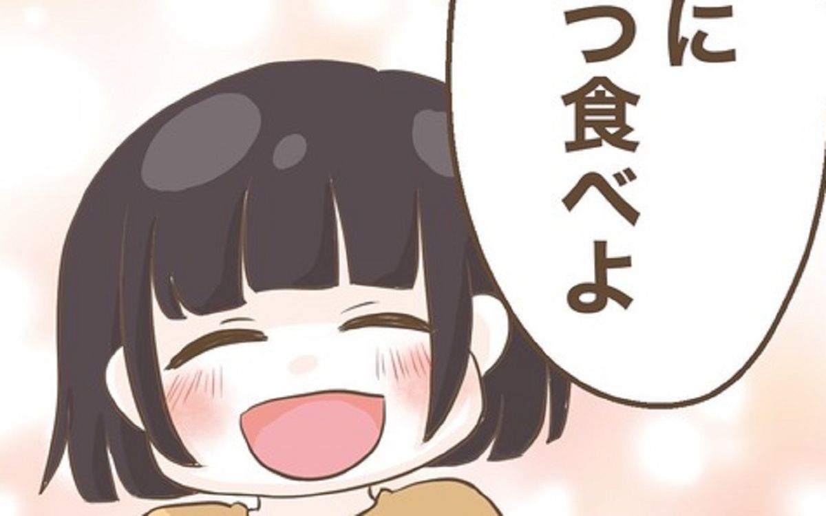 すべてを知ったみかんが、親友の心を開くためにとった行動は？【わたしは赤ちゃんポストで産まれた子 Vol.33】 | TRILL【トリル】