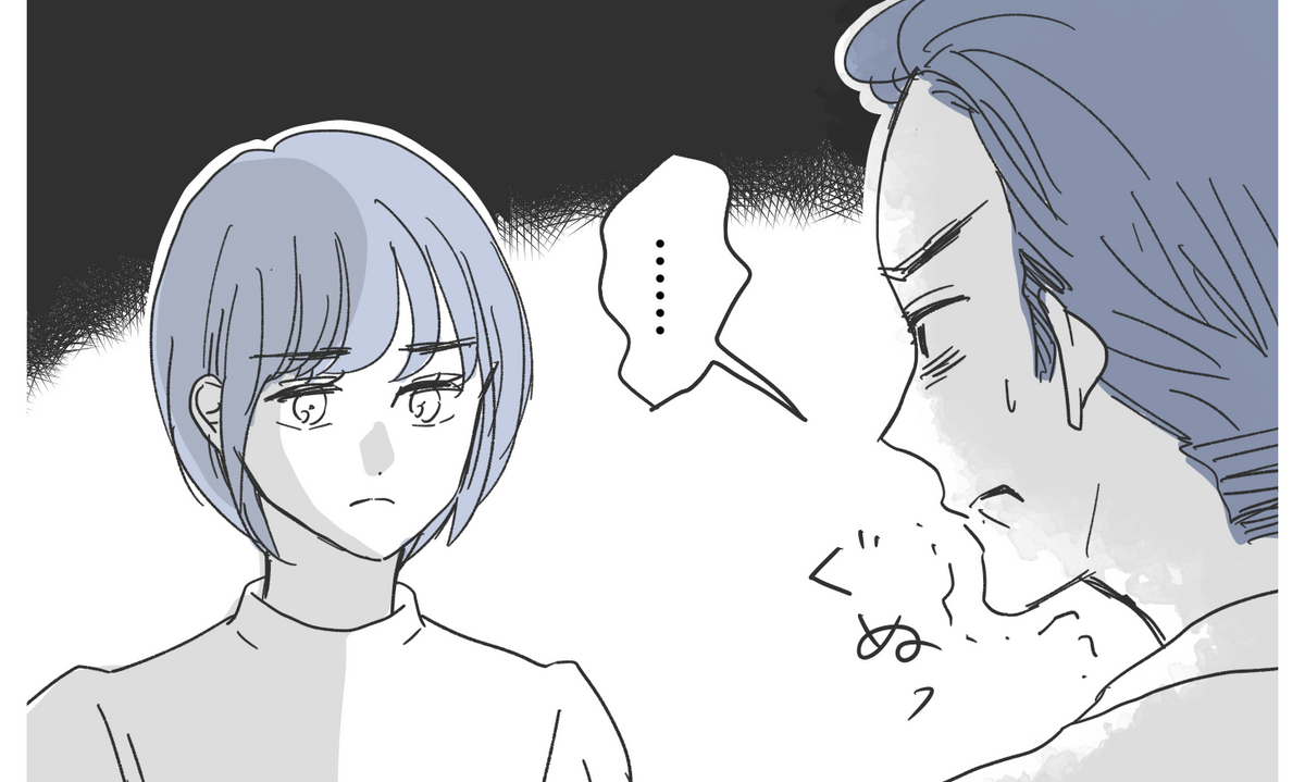 これで完全に立場逆転！ がけっぷち夫からの謝罪は…？【知りたくなかった夫の嘘 Vol.24】 | TRILL【トリル】