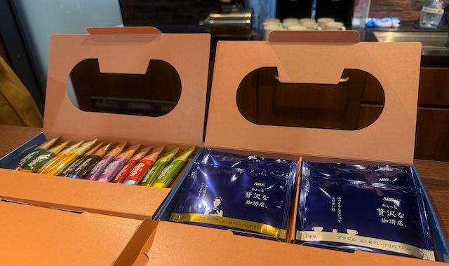 1杯のコーヒーが、今日の会話をひらく。味の素AGF「KATARAI BIYORI®」がLINEで夫婦の語らいをサポート！ | TRILL【トリル】