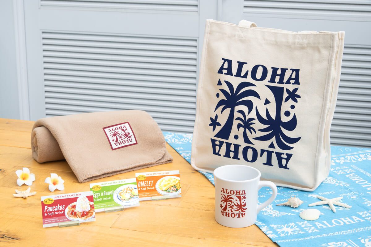 ブランケットやマグカップ、ミールチケットが入った福袋！Eggs ’n Things「LUCKY BAG 2026」 | TRILL【トリル】