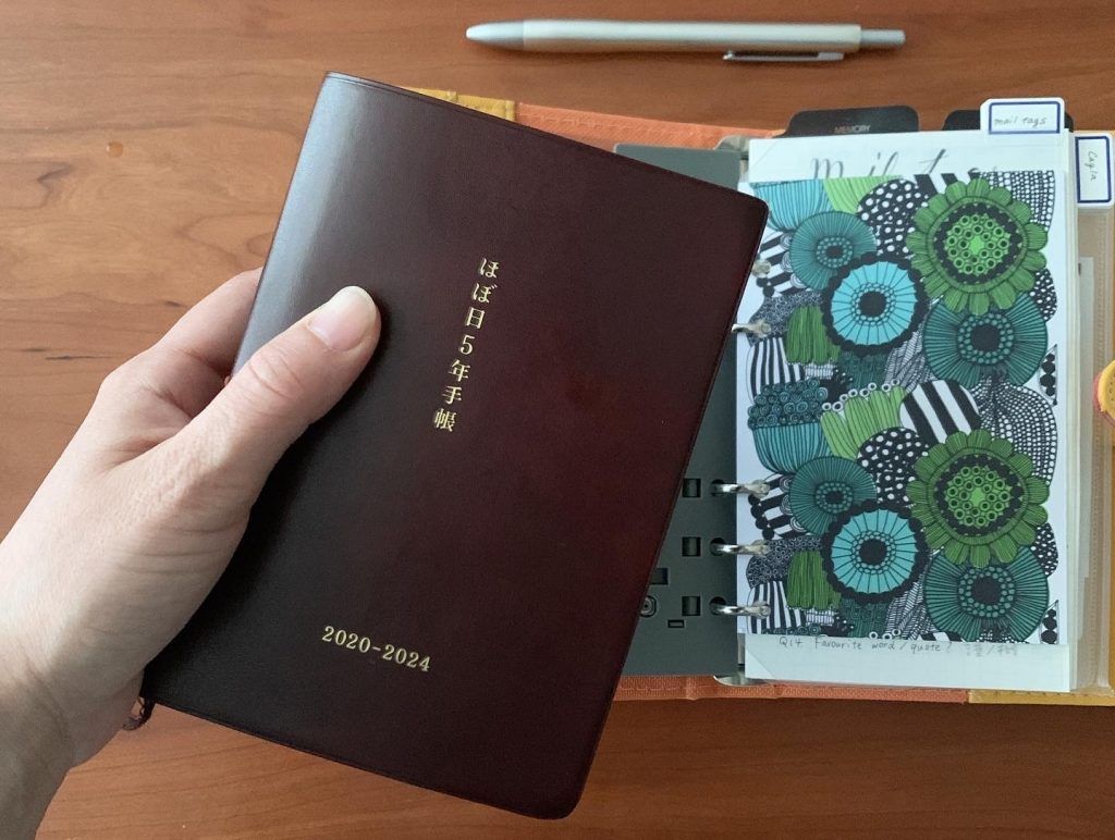 5分でもOK！忙しい朝でもできる「朝ノート・手帳」の活用＆効果3つ | TRILL【トリル】