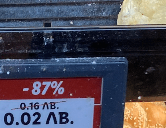 男性「妄想が広がる…」ブルガリアで見つけた“桁違い”に安いパンに「こんな値段で売ってるとこあるんだ…」 | TRILL【トリル】