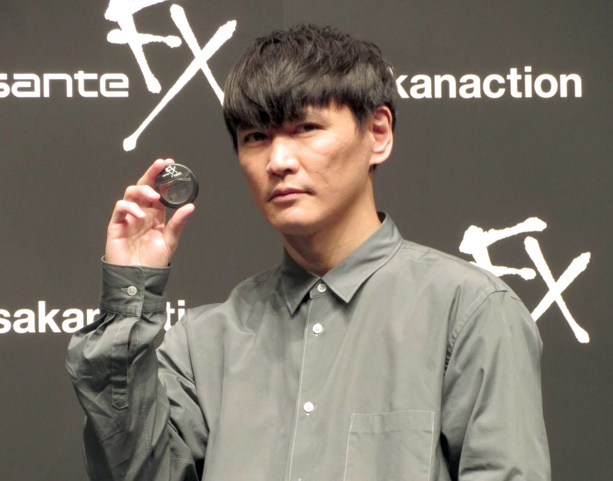 2026水ドラ主題歌に“加藤浩次と縁のある人”抜擢→「ゲスト回ないかな」解禁直後からSNSで期待爆上がり | TRILL【トリル】