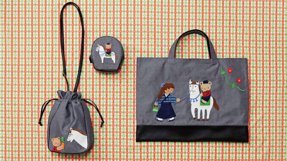 「ファミリア」×「ビームス」コラボ！ “2026年の干支をモチーフにしたバッグ”がブランド限定カラーで登場へ | TRILL【トリル】