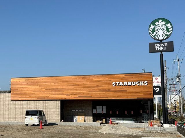 【京都】南インター近くに「大型 スタバ」オープン間近！マクドナルド跡地に伏見3店舗目 | TRILL【トリル】