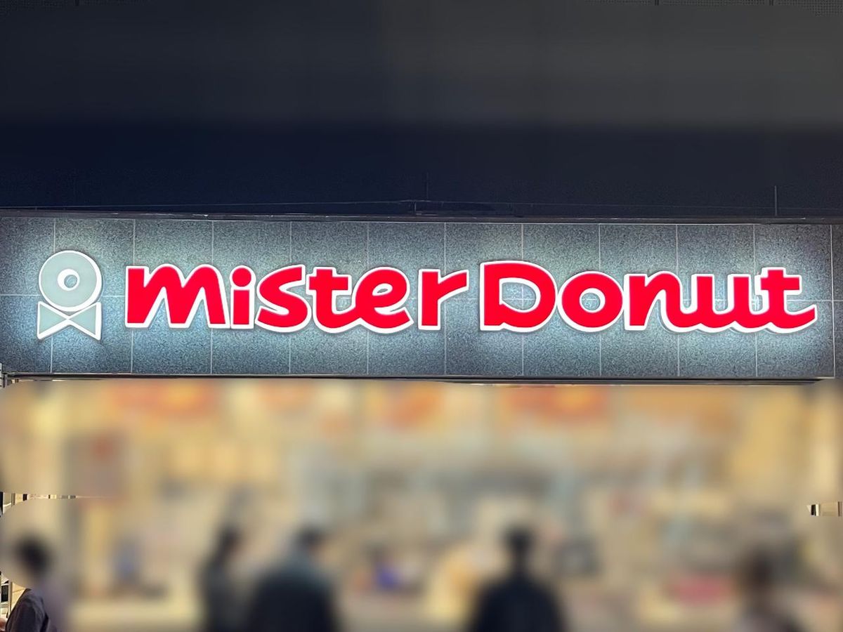 即完売の予感！！【ミスド】可愛くて食べるのが惜しい♡「新作ドーナツ」 | TRILL【トリル】