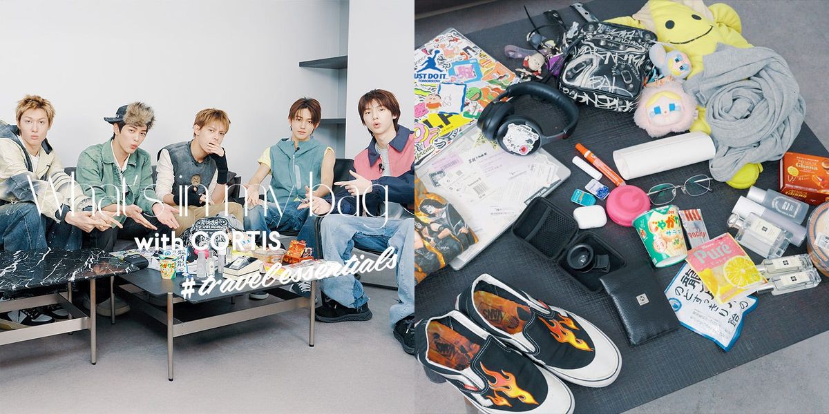 CORTISが海外遠征に持っていくアイテムは？ ユニークな愛用品と仲良しトークをお届け | TRILL【トリル】