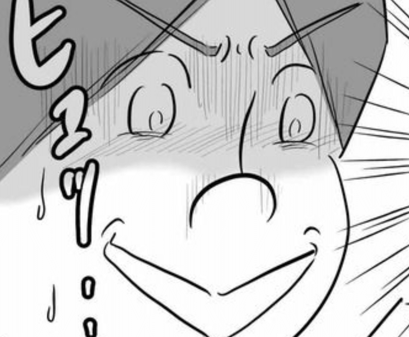 #13 クレカ履歴が変に高くて… | TRILL【トリル】